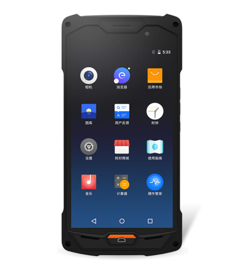 商米L2 PDA - 易指开单